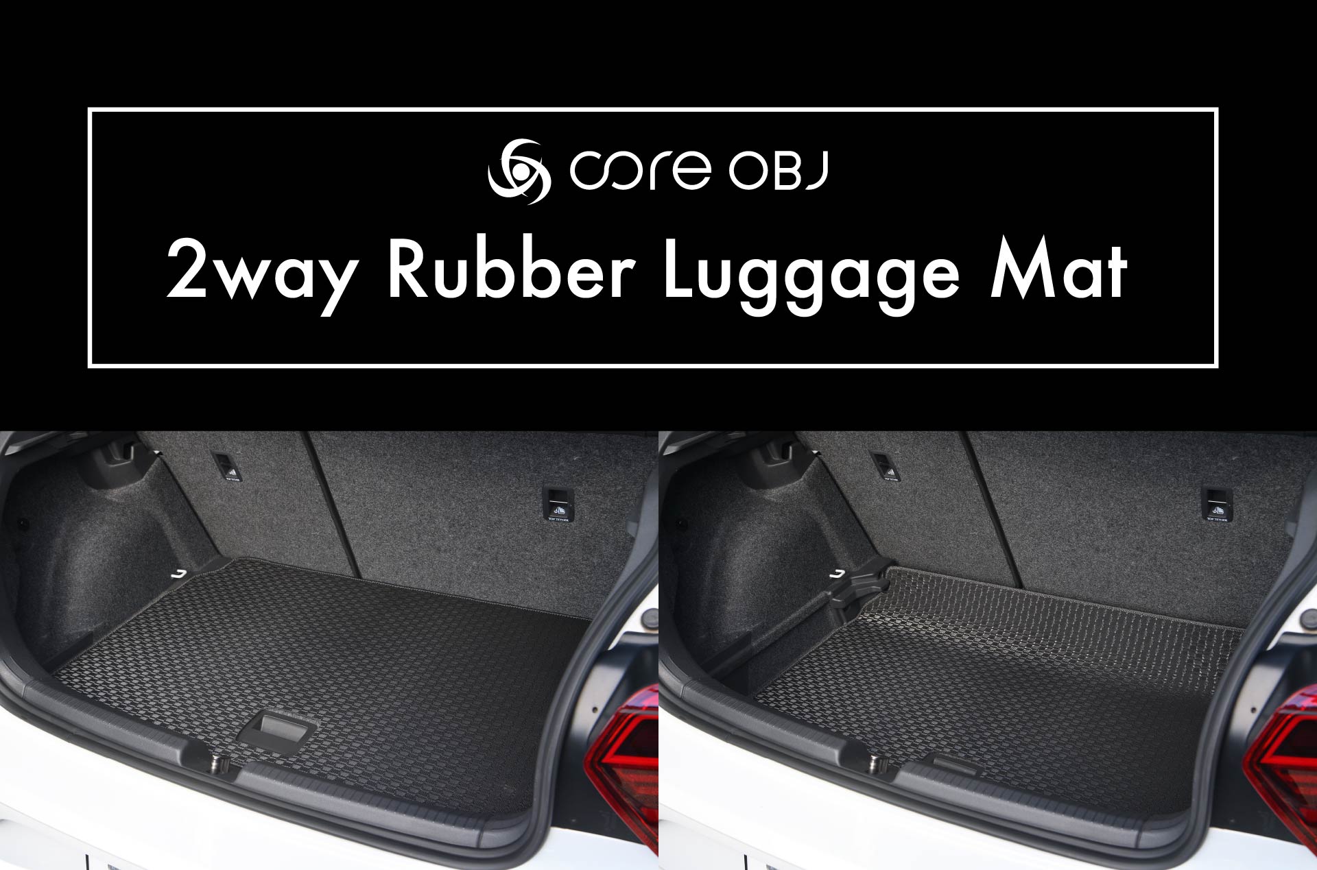 Floor Mat + / core obj select